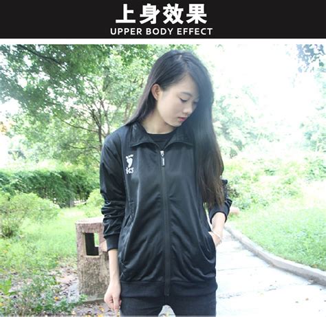 排球少年乌野高校排球部队服日向翔阳 动漫周边卫衣秋季外套校服 阿里巴巴