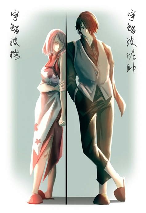 Pin By Fanny On Naruto Uwu Sasusaku Sakura Haruno Sakura And Sasuke