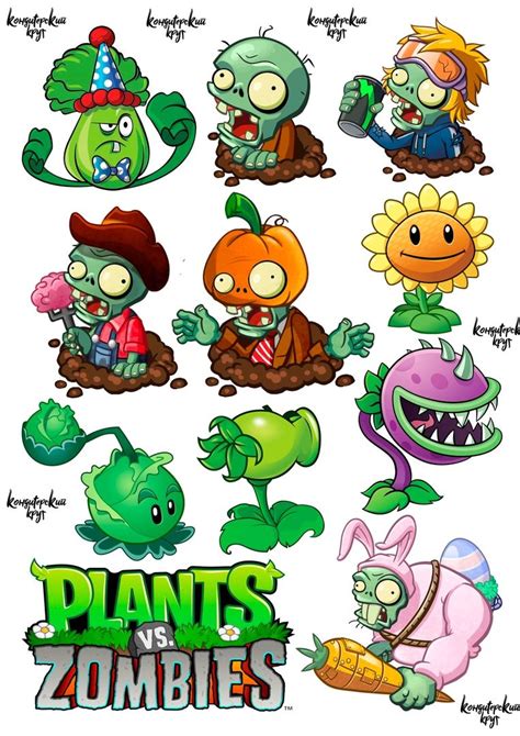 Plantas Vs Zombies Toppers Y Wrappers Para Imprimir Gratis Artofit