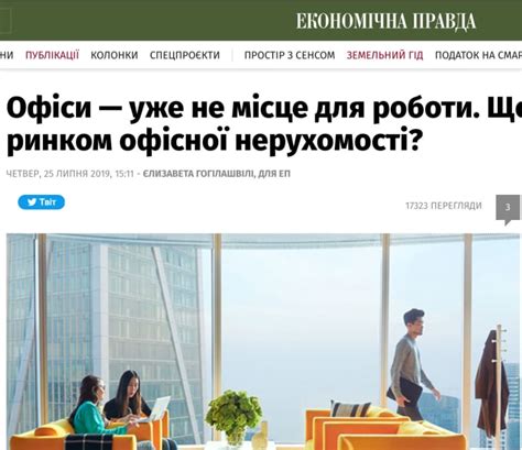 Write About Your Product By Liza Txt Fiverr