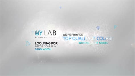 Uy Lab Logo Youtube