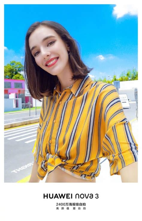 Huawei Nova 3 Camera Samples Powerful Quad Camera Setup With Ai To The