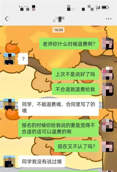 报考事业单位一定要报班吗？ 知乎