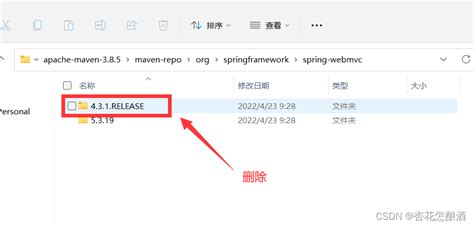 Tomcat出错：调用方法 Manageapp 时发生异常启动子级时出错无法启动组件找到多个名为springweb的片段