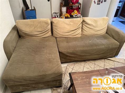 תמונה של ספת ר למסירה בחינם מודעה 2683387