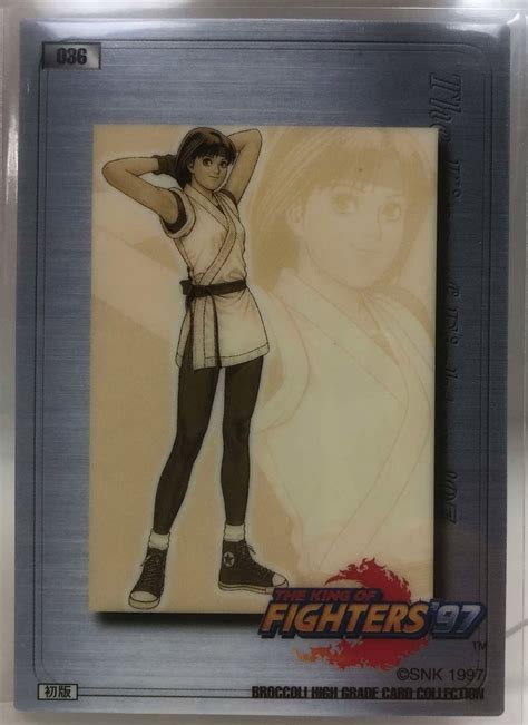 Broccoli The King Of Fighters 97 Trading Card Yuri Sakazaki 036