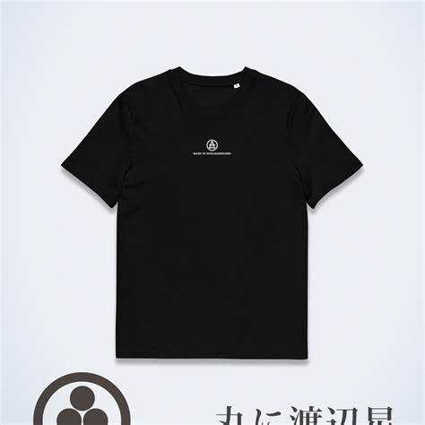 Kamon Embroidery Tshirt 丸に渡辺星 Kuden By Takahiro Sato