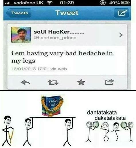 Me Same Bro Rengrish Me Same Bro Rengrish