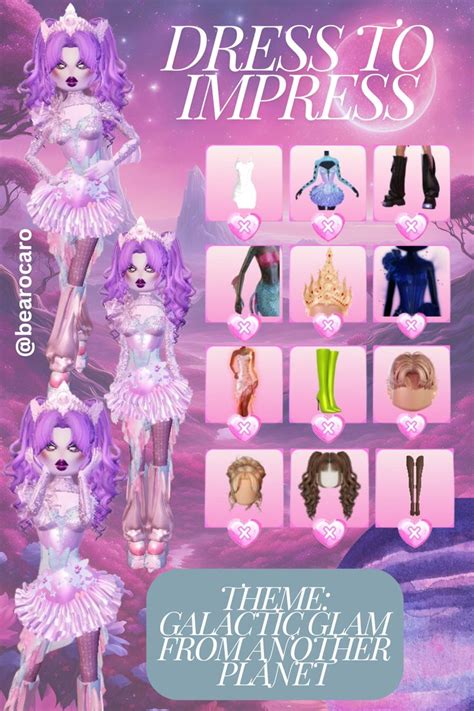 Dti Galactic Glam 𖥔 ݁ 🪐˖