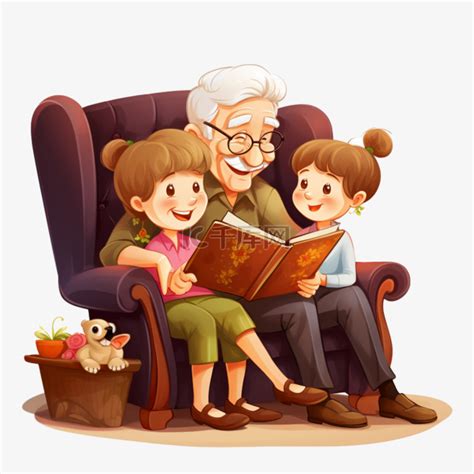 创意慈祥爷爷元素立体免抠图案素材图片免费下载 千库网