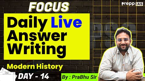 Gleization Agriculture Notes