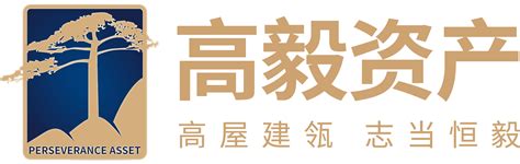 高毅资产 财富观察