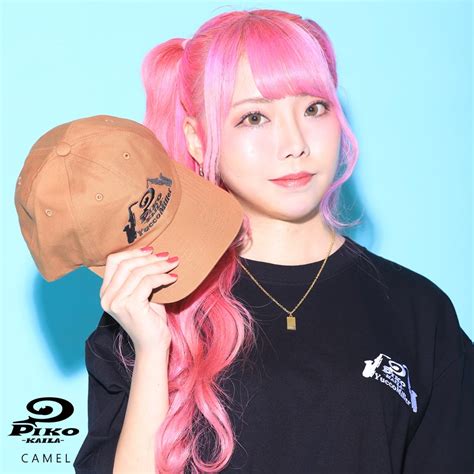 ユッコ・ミラー×piko Kailaコラボキャップ