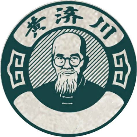 外用痔疮产品（栓剂、膏剂、洗剂）推荐排行榜成分药物核心