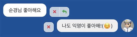 오혜라 On Twitter V6oj3uwxia Twitter