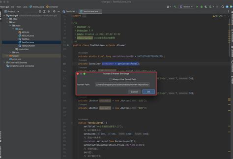 Maven Cleaner Intellij Ides Plugin Marketplace