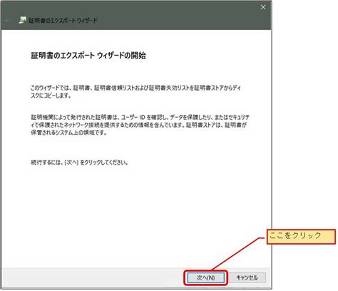 Arduino Esp32 Wificlientsecure ライブラリで、安定して Ssl 記事をgetする方法