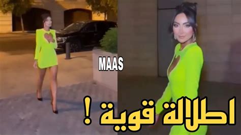 نور الغندور اطلالة قوية باجواء ليلية Youtube