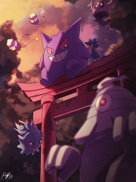 Kuchiba Jret2454 Drifloon Dusclops Gengar Misdreavus Murkrow