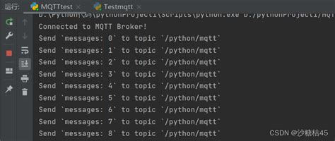 Emqx（mqtt） 基本用法以及使用python程序进行模拟流程emqx使用 Csdn博客