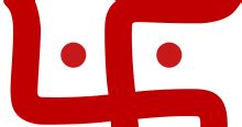 Terpecah Memecahkan Kebuntuan Informasi Anda Misteri Swastika