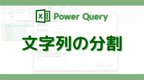 Tableau フィルターの選択肢を絞り込む方法（除外・非表示） Donolog