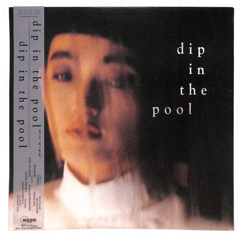 Dip In The Pool Ella Online