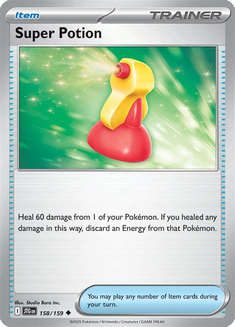 Super Potion 158159 Wert Bild And Seltenheit Pokemonkartede