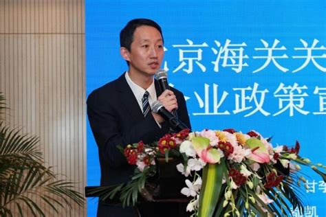 甘李药业荣获海关aeo认证，财富号东方财富网