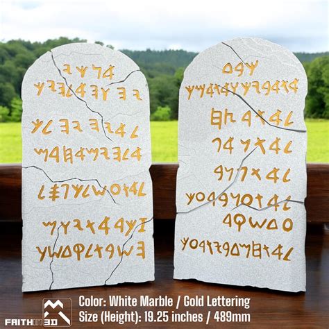 Monumental Ten Commandments Tablets Paleo And English Designs Etsy