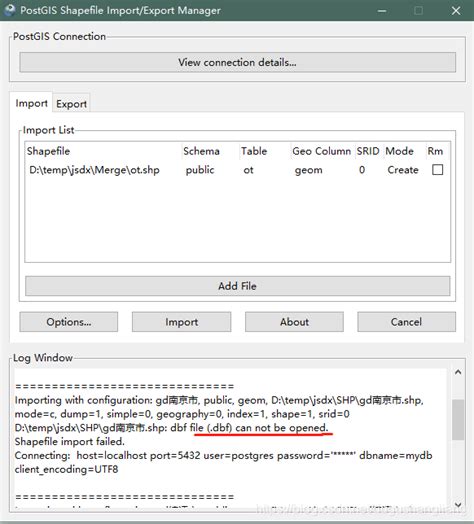 Postgis导入shp文件失败shapefile Import Failed提示dbf File （dbf） Can Not Be Opened Csdn博客