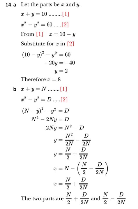 9709 P1 Quadratics Exercise 3 Worked Solutions Maths With David