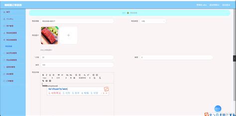 Java毕设项目咖啡屋订单系统（vuemybatismavenmysqlsprnigspringmvc）vue3实现咖啡网站系统 Csdn博客