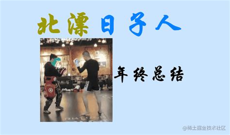 让element Ui中表格（table）单元格换行不再迷茫 Bytezonex社区