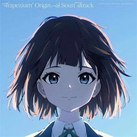 ‎naritai Jibun Single Album By Yu Azumacv Asaki Yuikawa Kurumi