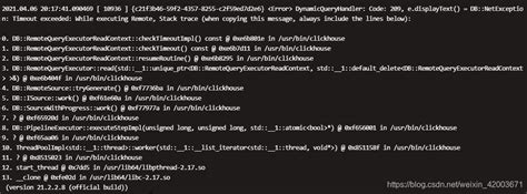 踩坑——clickhousetimeout Exceeded While Executing Remote Stack Trace Csdn博客