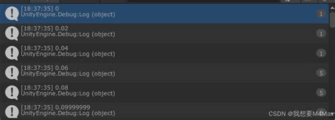 unity类库 time类 24个变量 详细解释 unity time csdn博客