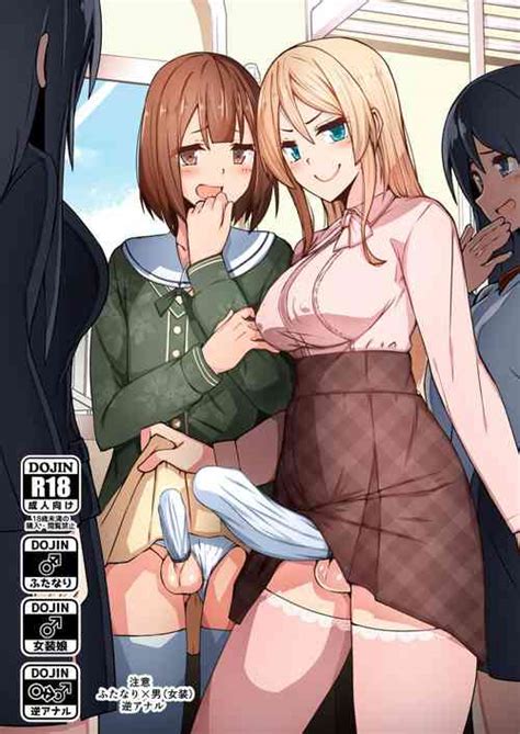Bocchama Shasei No Ojikan Desu Nhentai Hentai Doujinshi And Manga