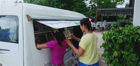 ရွေ့လျားစာကြည့်တိုက်ယာဉ်ဖြင့် ဌာနဆိုင်ရာရုံးများသို့ စာအုပ်၊ စာစောင်မ