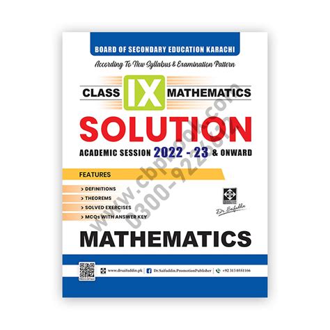 Mathematics Notes For Class Ix Class 9 By Dr Saifuddin Cbpbook