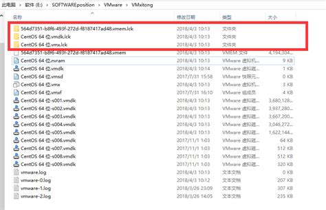 该虚拟机似乎正在被使用当开启客户虚拟机时出现以下错误信息是导致的解决办法应该 A 硬盘不 Csdn博客