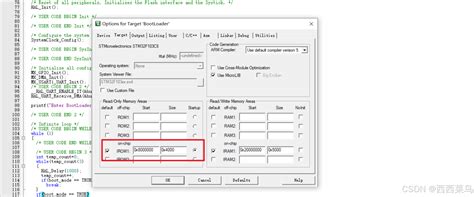 STM HAL库实现自己的BootLoader BootLoader与OTA STM CUBEMX 技术栈