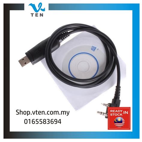 Usb Programming Cable For Baofeng Uv 5r Uv 82 Tk 3107 Kenwood Tk 3107 Motorola Cp 1588 Tyt T5 A8