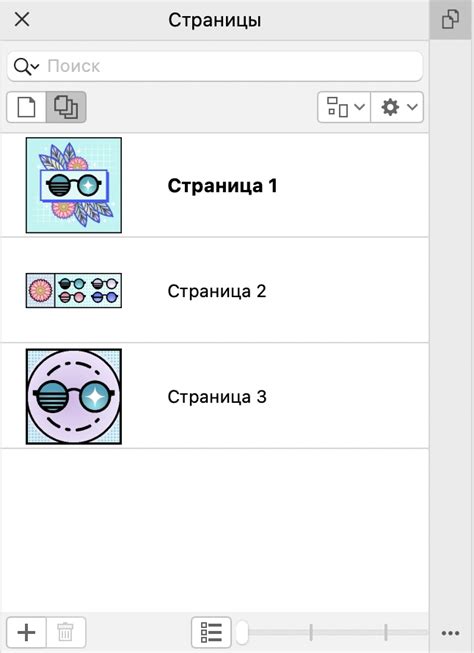 Coreldraw Справка Coreldraw Graphics Suite 2021