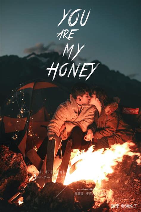 中国斗腕儿界的颜值担当！魏思澄驾到！ 知乎