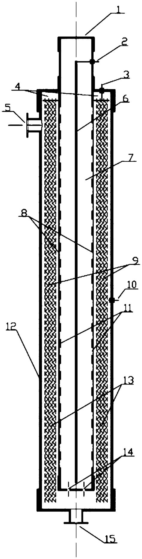 Electrochemical Deaerator Eureka Patsnap