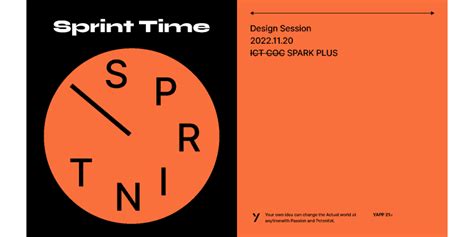 Yapp Design Session Figma