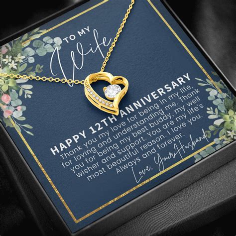 12 Year Anniversary T Ideas 12th Anniversary T For Her 12 Year