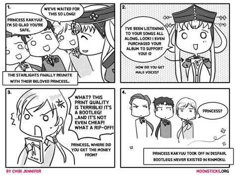 Support The Three Lights Sailor Starlights Doujinshi Sailor Moon