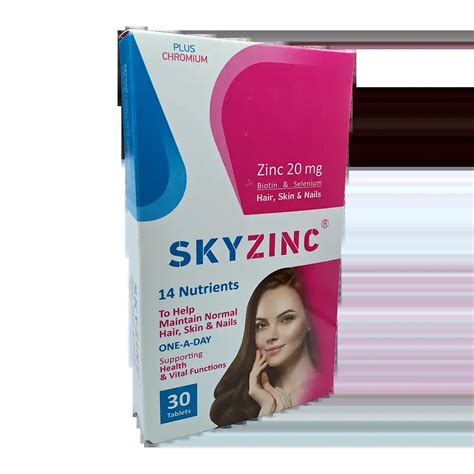 بهداشت فردی داروخانه دکتر آرمان داروخانه آنلاین